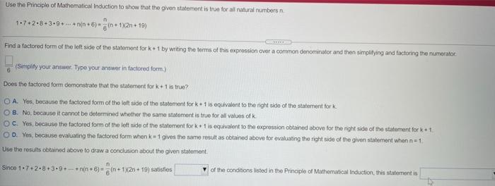 Solved Use the Principle of Mathematical Induction to show | Chegg.com