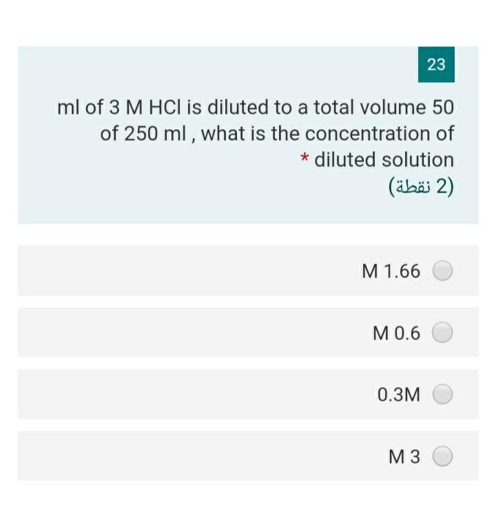 Solved 23 ml of 3 M HCl is diluted to a total volume 50 of | Chegg.com