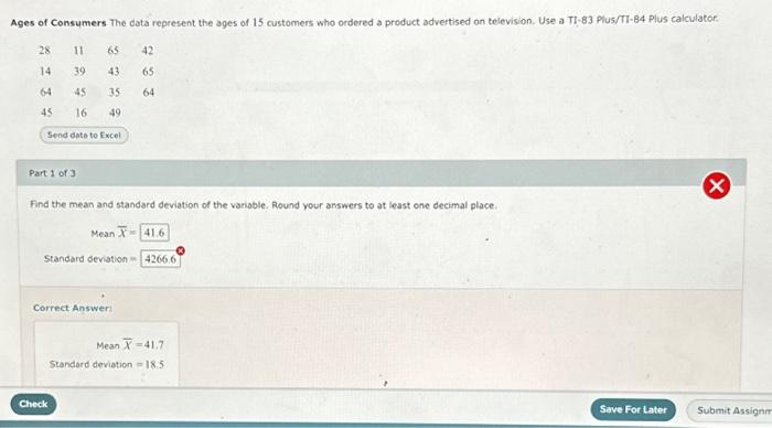 Solved Ages of Consumers The data represent the ages of 15 | Chegg.com