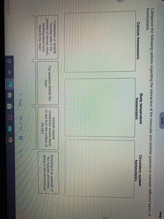 Solved Saved Help Categorize the following options regarding | Chegg.com