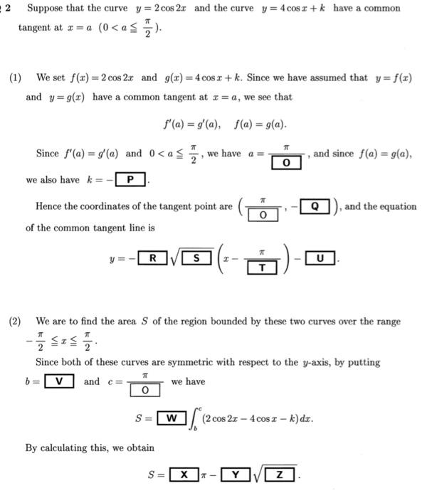 Solved 2 Suppose that the curve y=2cos2x and the curve | Chegg.com