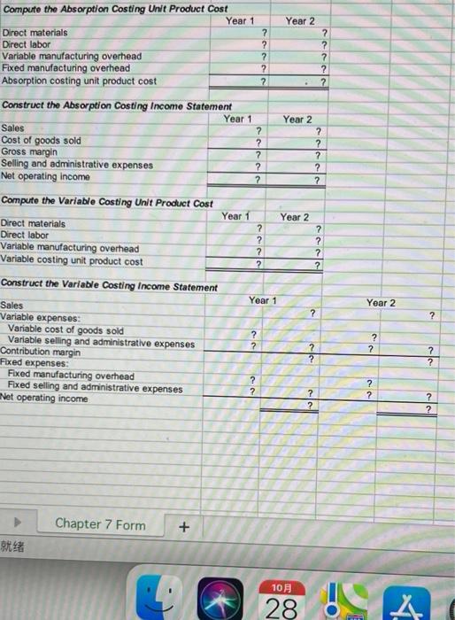Solved Chapter 7: Applying Excel: Excel Worksheet (Algo) | Chegg.com