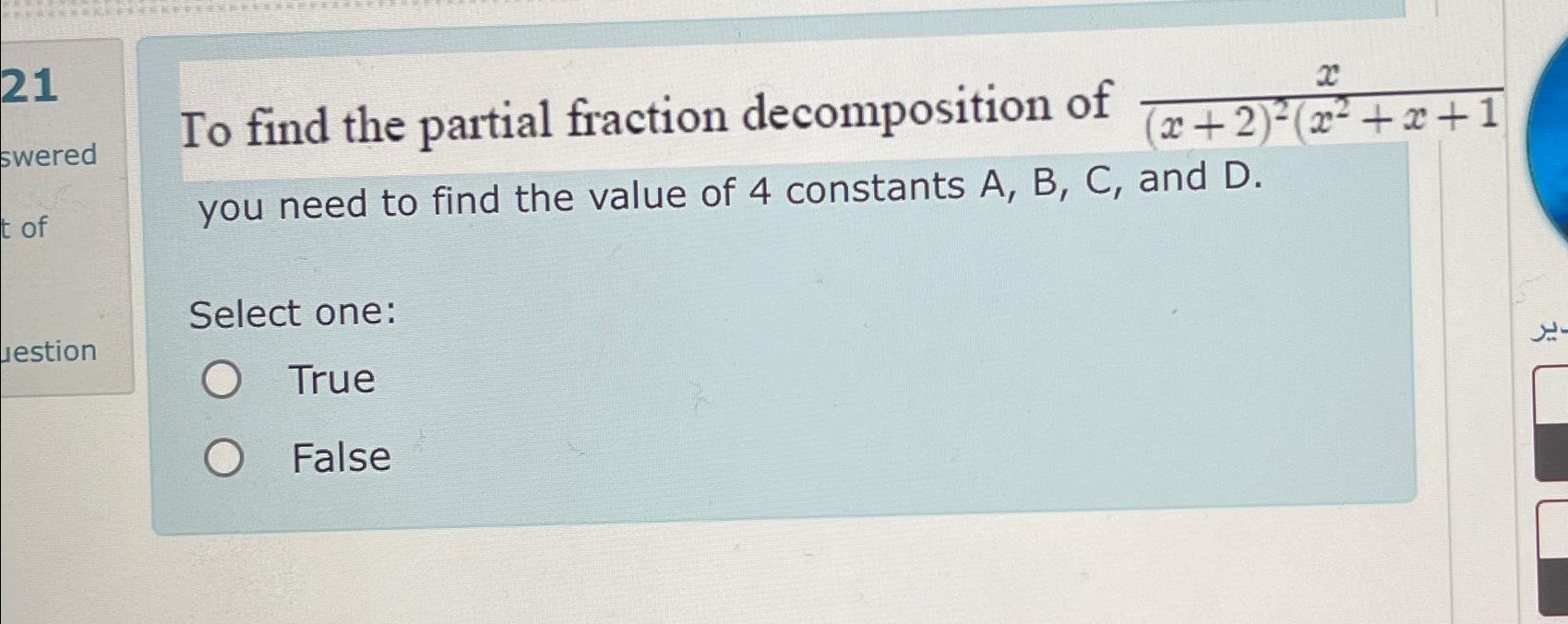 Solved To find the partial fraction decomposition of you | Chegg.com