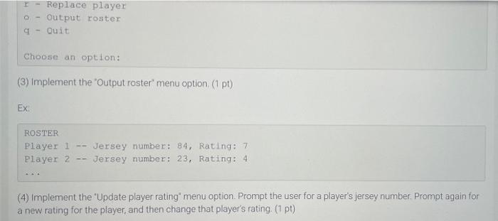 Solved 8. 14 LAB*: Program: Soccer team roster This program | Chegg.com