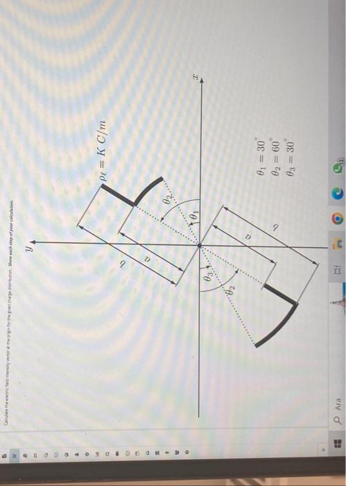 Solved A 1100 - NO Calculate the electric field intensity | Chegg.com