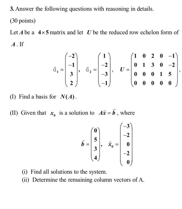 Solved 3. Answer the following questions with reasoning in | Chegg.com