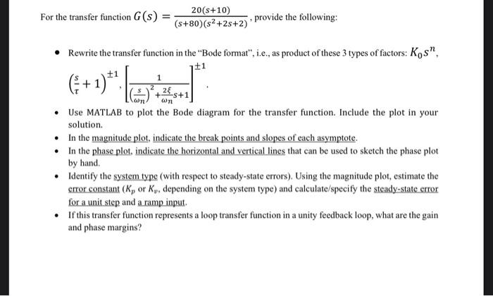 Solved or the transfer function | Chegg.com