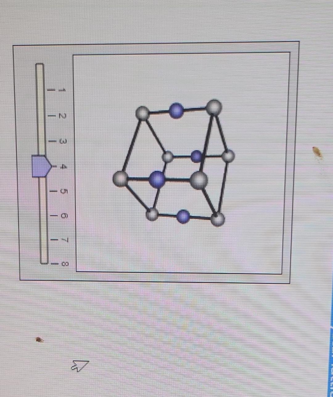 Solved Select the sketch that shows a portion of a crystal | Chegg.com