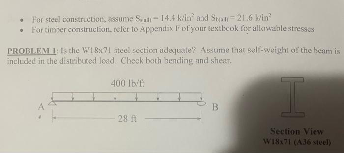 Solved Problem 1: Is the W18X 71 steel section adequate? | Chegg.com