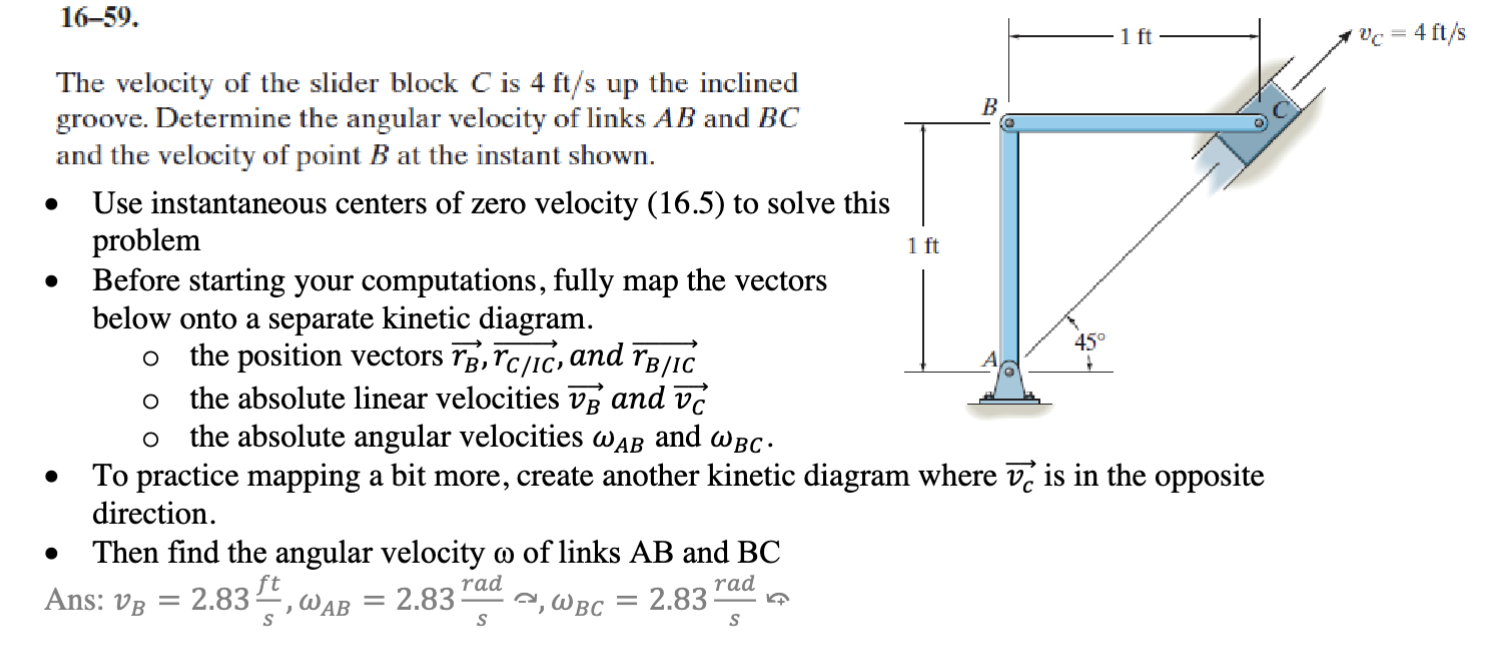 Solved The velocity of the slider block C ﻿is 4fts ﻿up the | Chegg.com