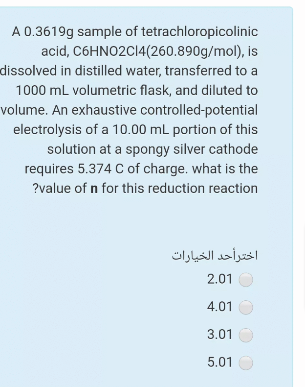 Solved A 0.3619g sample of tetrachloropicolinic acid, | Chegg.com