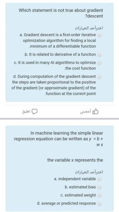 Solved Which statement is not true about gradient ?descent | Chegg.com