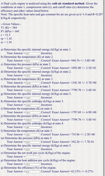 Solved A Dual cycle engine is analyzed using the cold air | Chegg.com