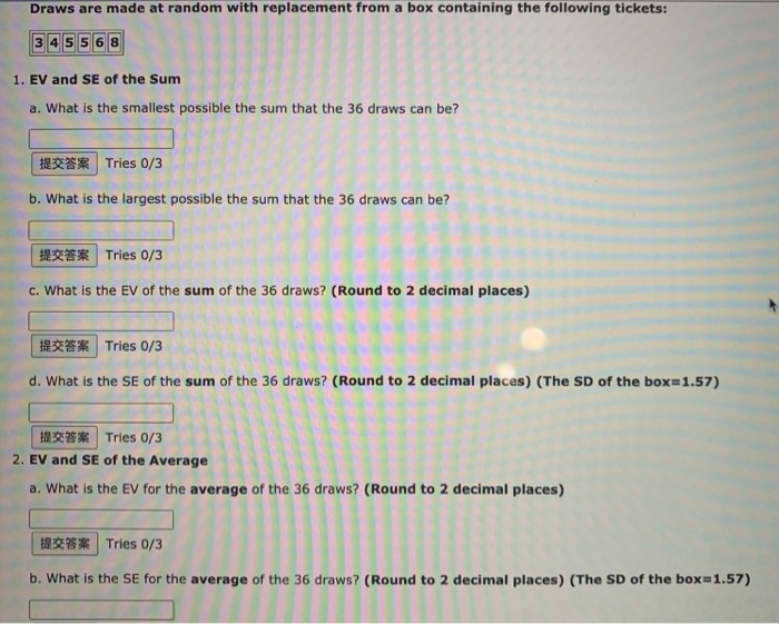 Solved Draws are made at random with replacement from a box | Chegg.com