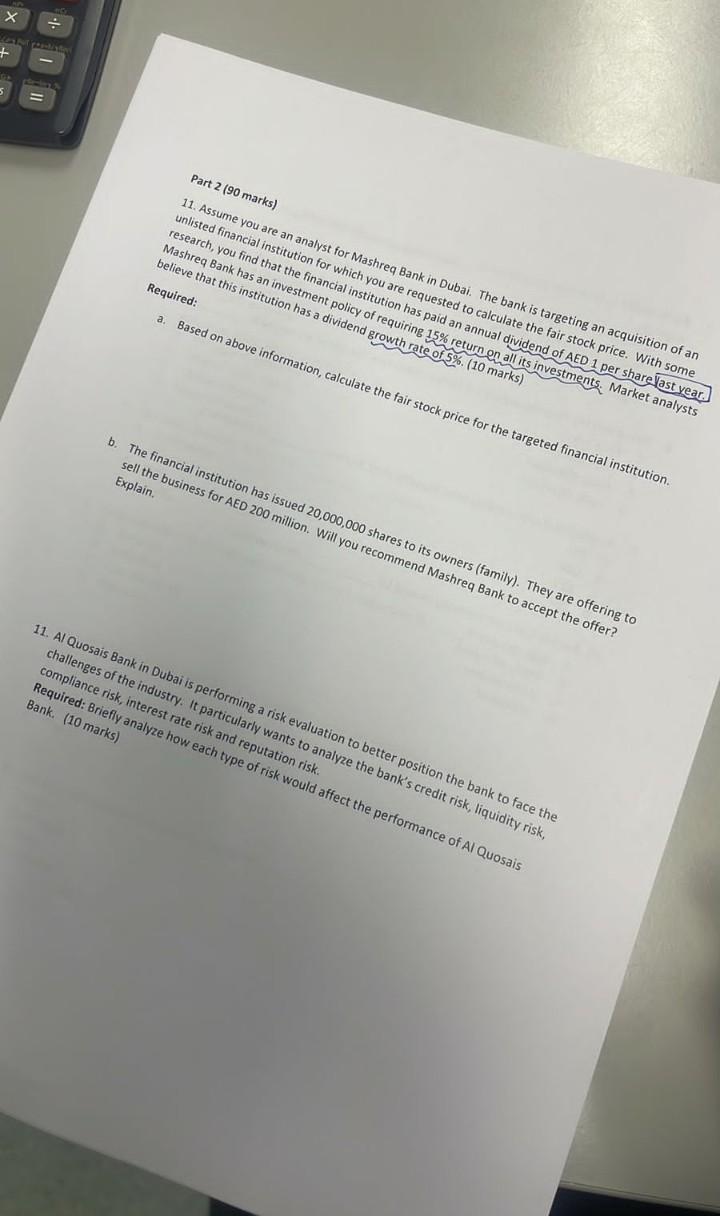 Solved very simple banking and finance question solve plz | Chegg.com