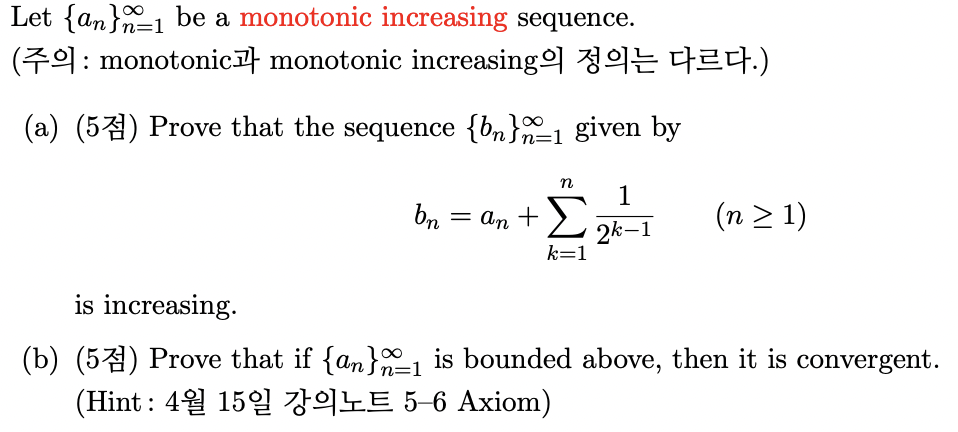 Solved Let {an}n=1 be a monotonic increasing sequence. (791: | Chegg.com
