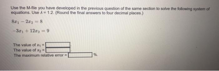 Solved 13. Award: 10.00 points Develop your own M-file | Chegg.com