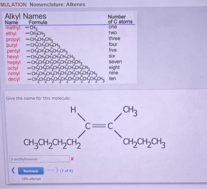 Solved SIMULATION Naming Alkanes II Branches within branches | Chegg.com