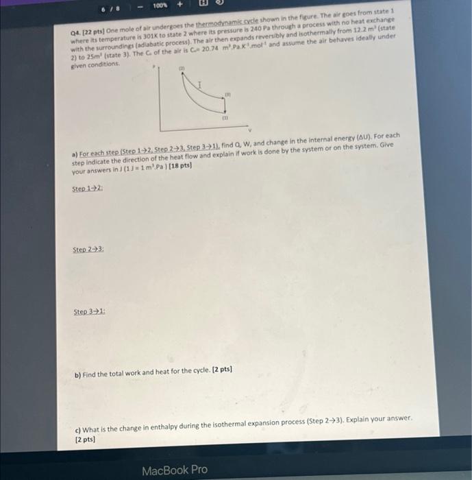 Q4. [22 pts] One mole of air undergoes the | Chegg.com