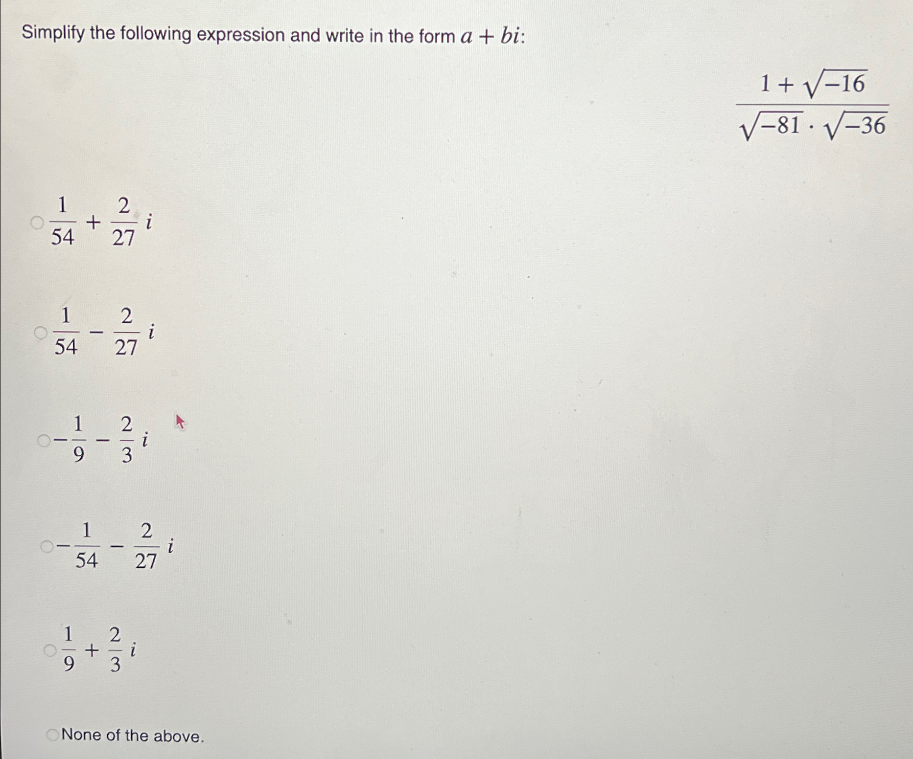 Solved Simplify the following expression and write in the | Chegg.com