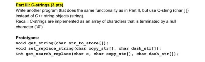 Solved Part II: Implement References using Functions (5 pts) | Chegg.com Solved Part II: Implement References using Functions (5 pts) | Chegg.com