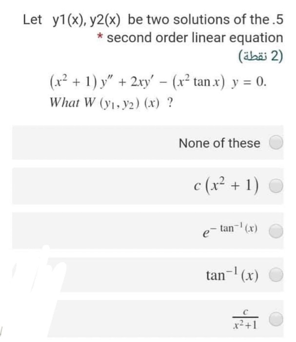 Solved Let y1(x), y2(x) be two solutions of the.5 * second | Chegg.com