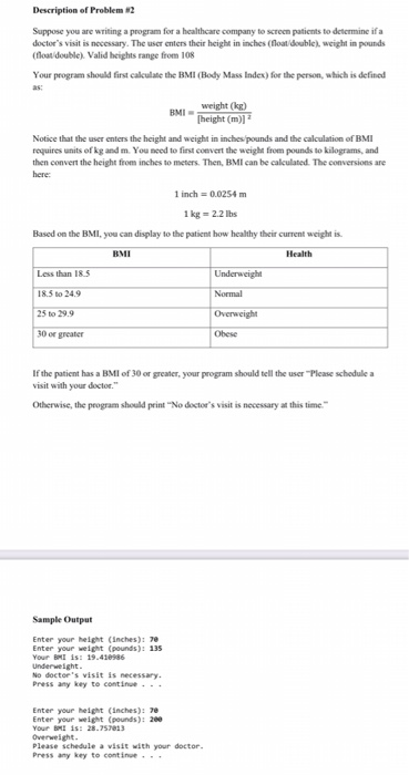 Solved Description of Problem #1 Suppose you are writing a | Chegg.com