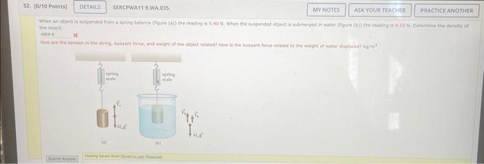 Solved the oblect | Chegg.com