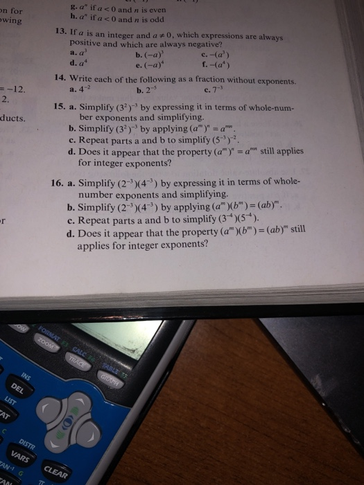 Solved on for owing ga" if a