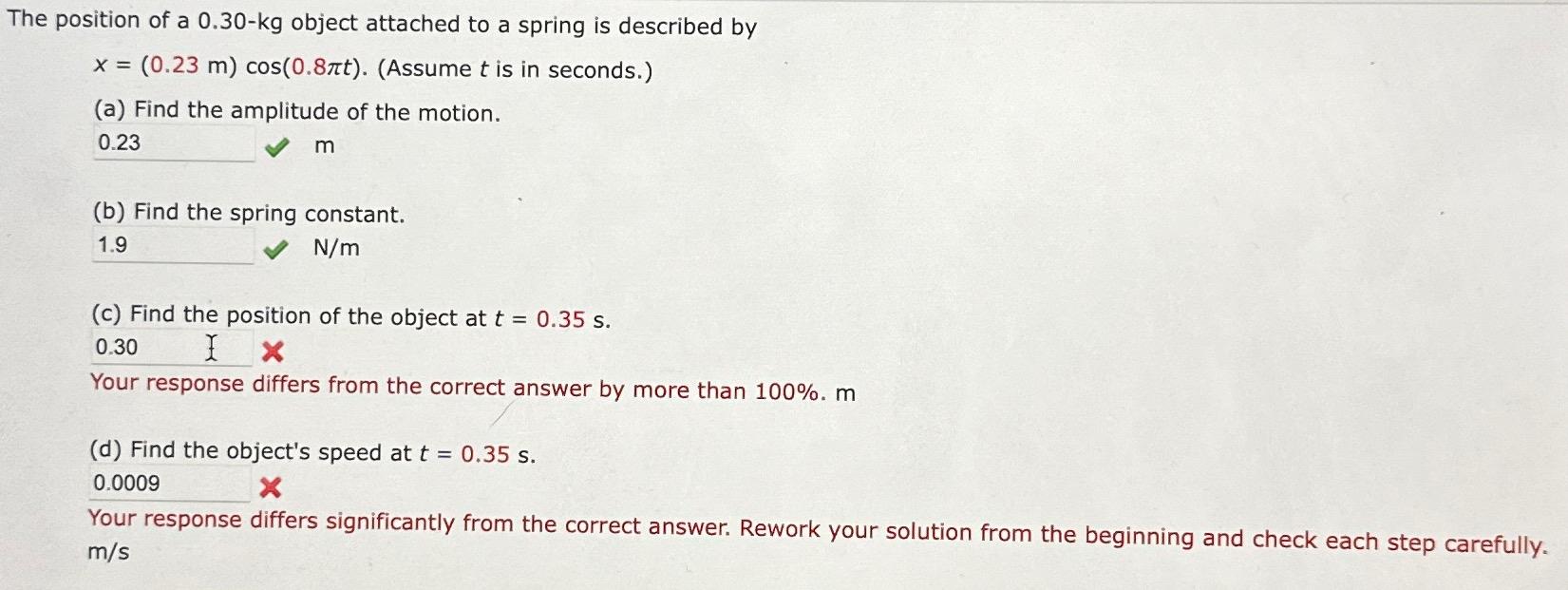 Solved The position of a 0.30-kg ﻿object attached to a | Chegg.com