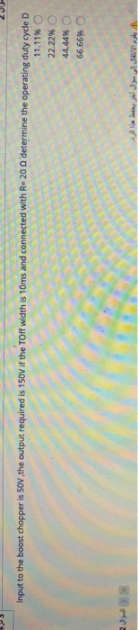 Solved Input to the boost chopper is 50V.the output required | Chegg.com