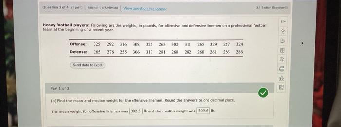Solved Heavy football players: Following are the weights, in | Chegg.com