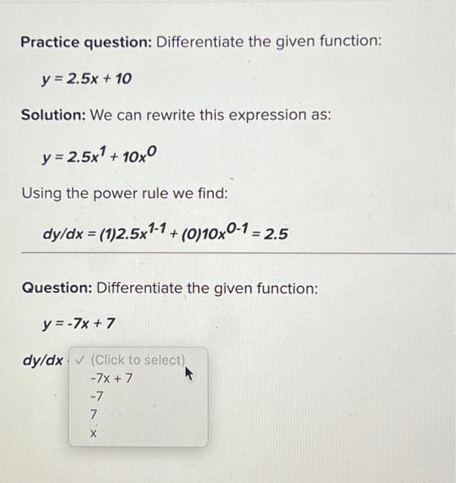Solved Practice question: Differentiate the given function: | Chegg.com