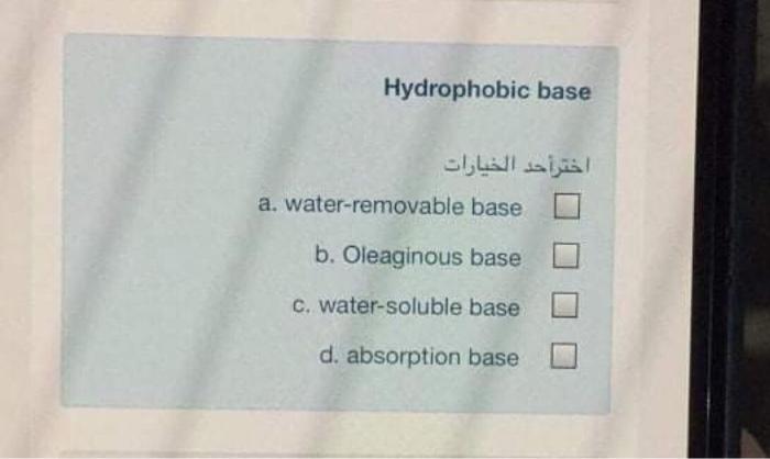 Solved The formulation for weeping or oozing surfaces اختر | Chegg.com
