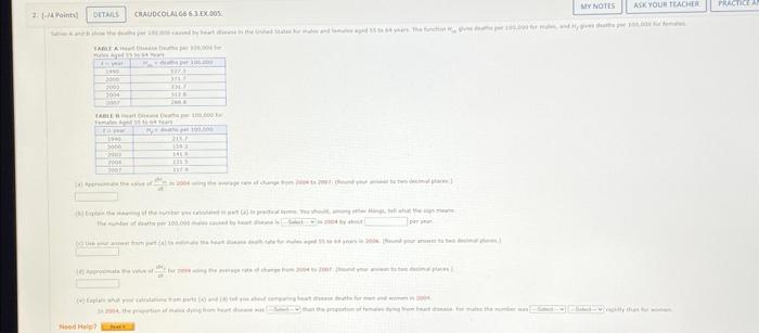 Solved par inat | Chegg.com