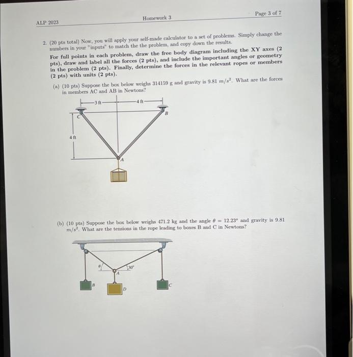 Solved 2. (20 pts total) Now, you will apply your self-made | Chegg.com
