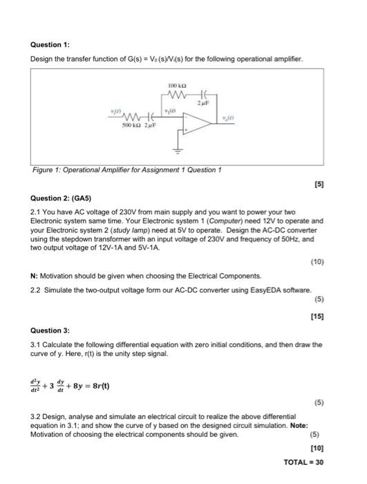Solved Design the transfer function of G(s)=V0(s)/V/s) for | Chegg.com