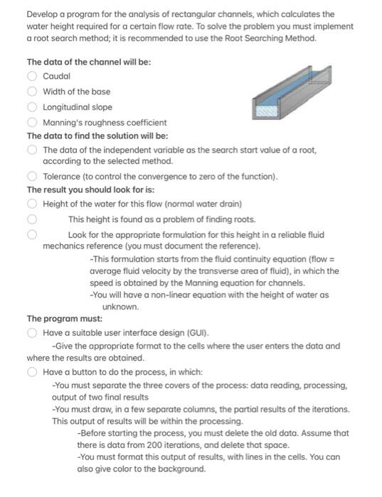 Solved Develop a program for the analysis of rectangular | Chegg.com