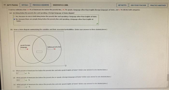 - Narme tower. | Chegg.com