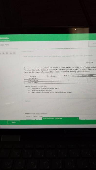 Solved Question No: 01 E This is a subjective question, | Chegg.com