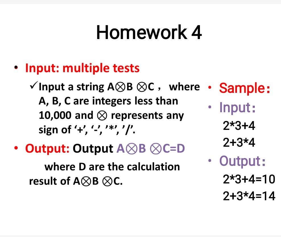 Solved Codes Need To Be Written In C Programing Language 3050