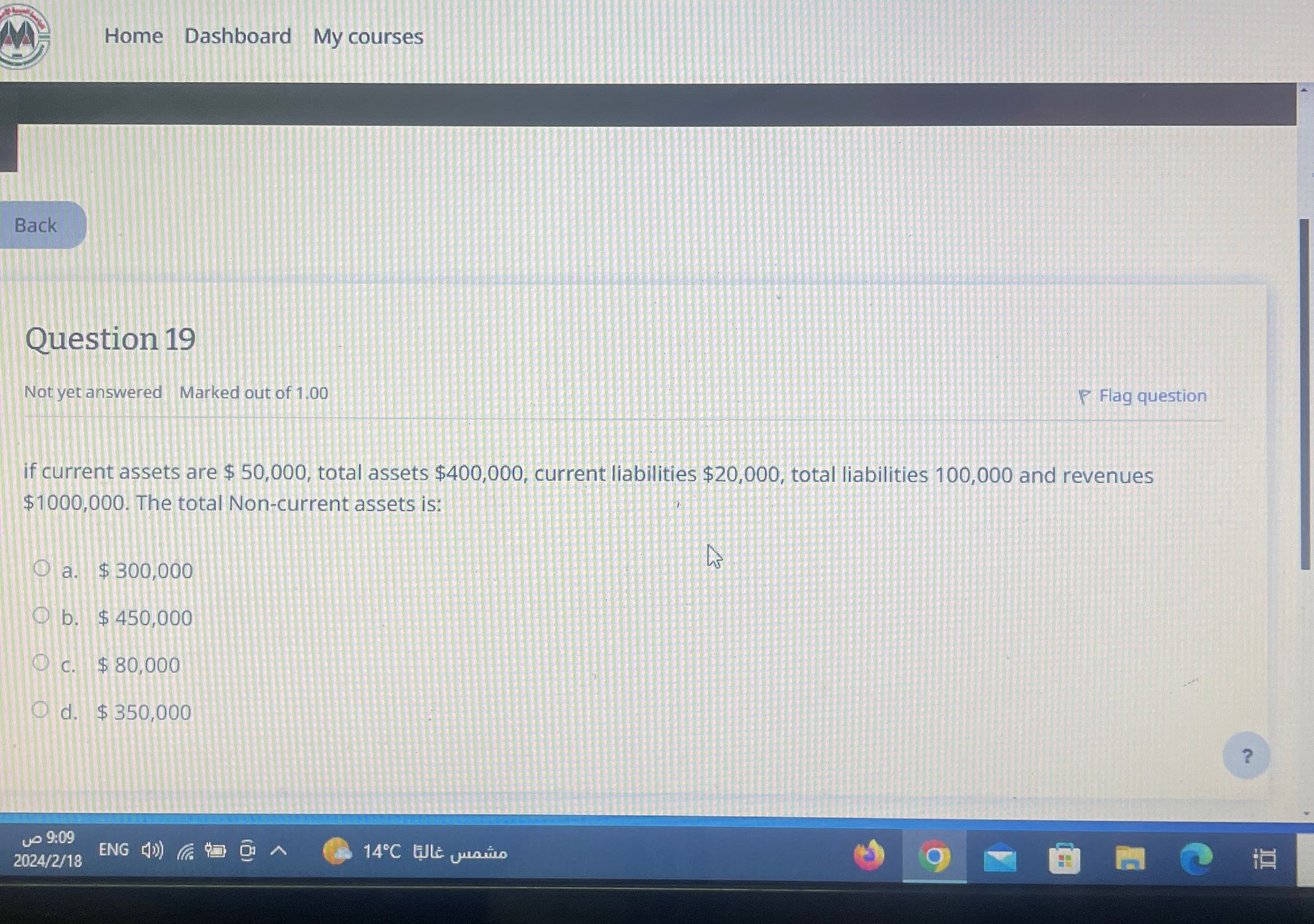 Solved Home Dashboard My coursesQuestion 19Not yet answered | Chegg.com