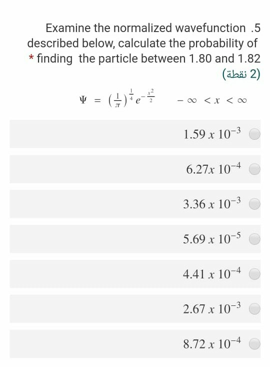Solved Examine the normalized wavefunction .5 described | Chegg.com