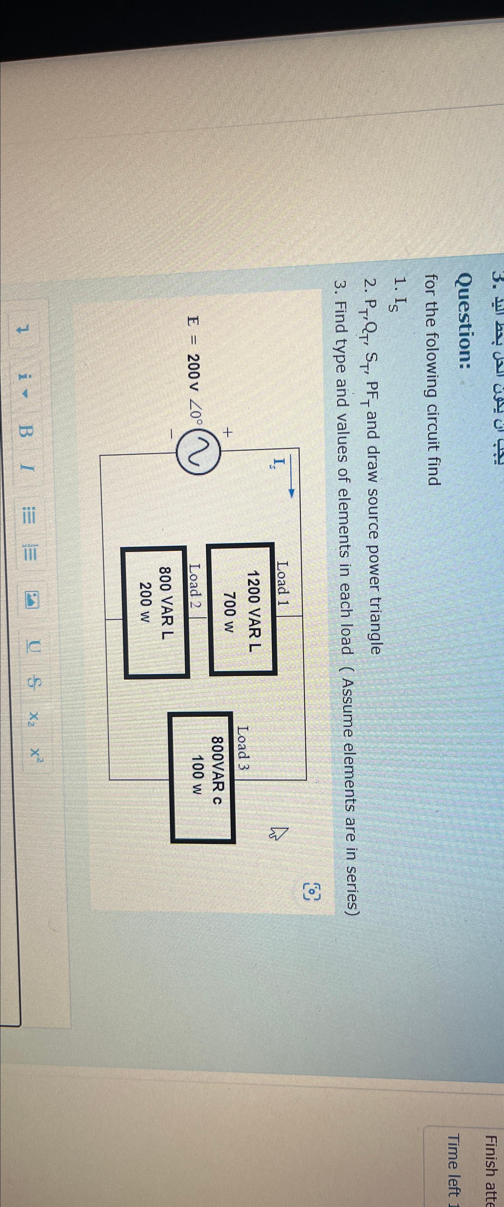 Solved Question:for the folowing circuit findISPT'QT'ST',PFT | Chegg.com