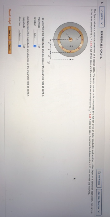 Solved 4. -1 points SERPSE10 29.2.0P.012.MI. My Notes Ask | Chegg.com Solved 4. -1 points SERPSE10 29.2.0P.012.MI. My Notes Ask | Chegg.com