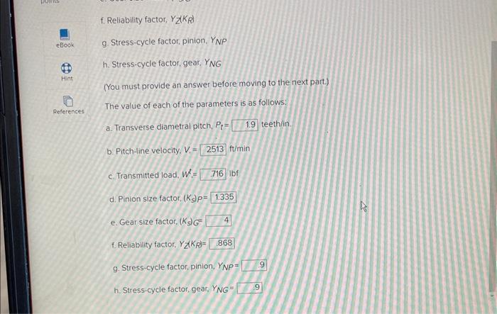Solved A commercial enclosed gear drive consists of a 16- | Chegg.com