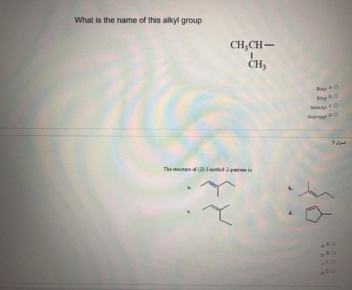 Solved What is the name of this alkyl group CH,CH- CH3 CH | Chegg.com