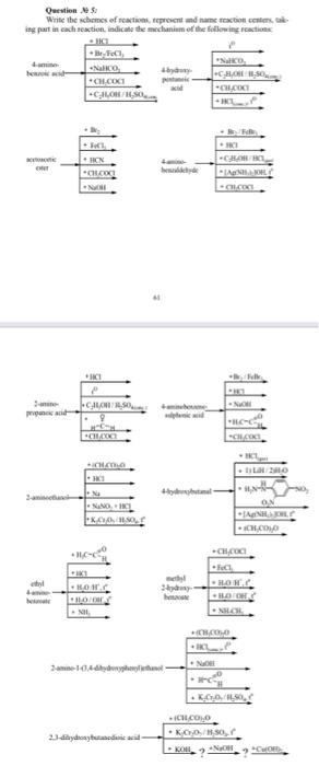 Solved Question № 5: Write the schemes of reactions, | Chegg.com