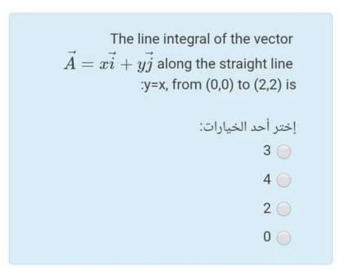 Solved The intersection of a solid cube (-1 | Chegg.com
