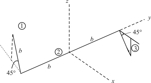 Solved: Chapter B Problem 69P Solution | Engineering Mechanics 7th ... Solved: Chapter B Problem 69P Solution | Engineering Mechanics 7th ...
